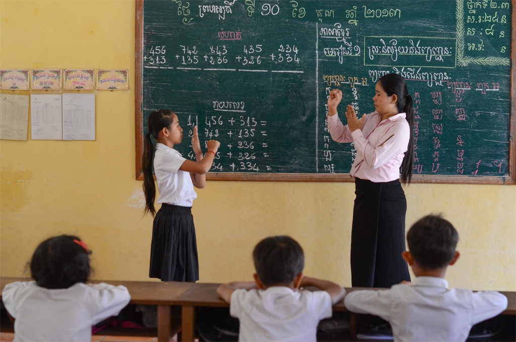 The Improvement of Cambodian Inclusive Educators’ Qualifications - Focus