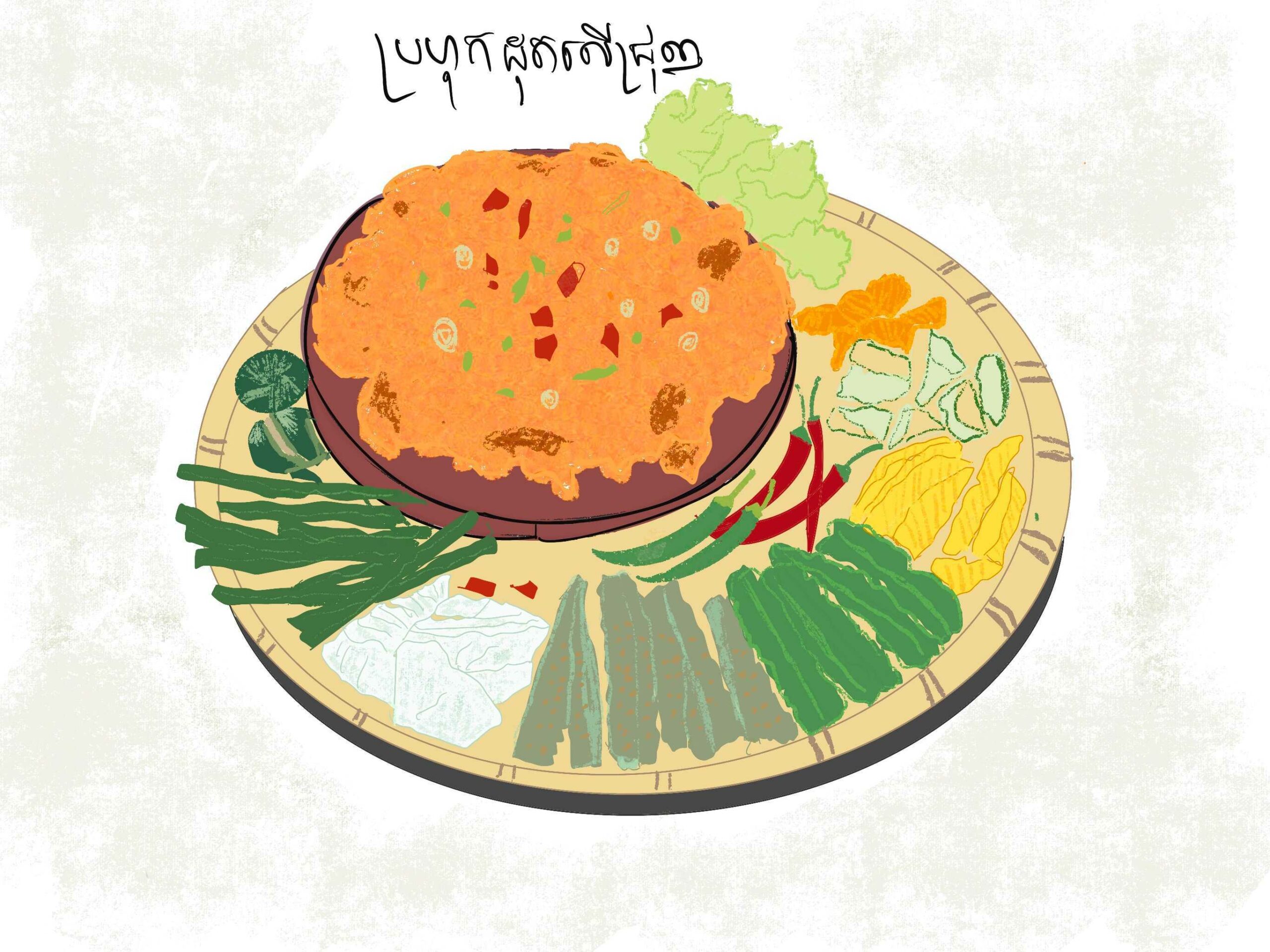 Pursat: Prahok and the life of floating community - Focus