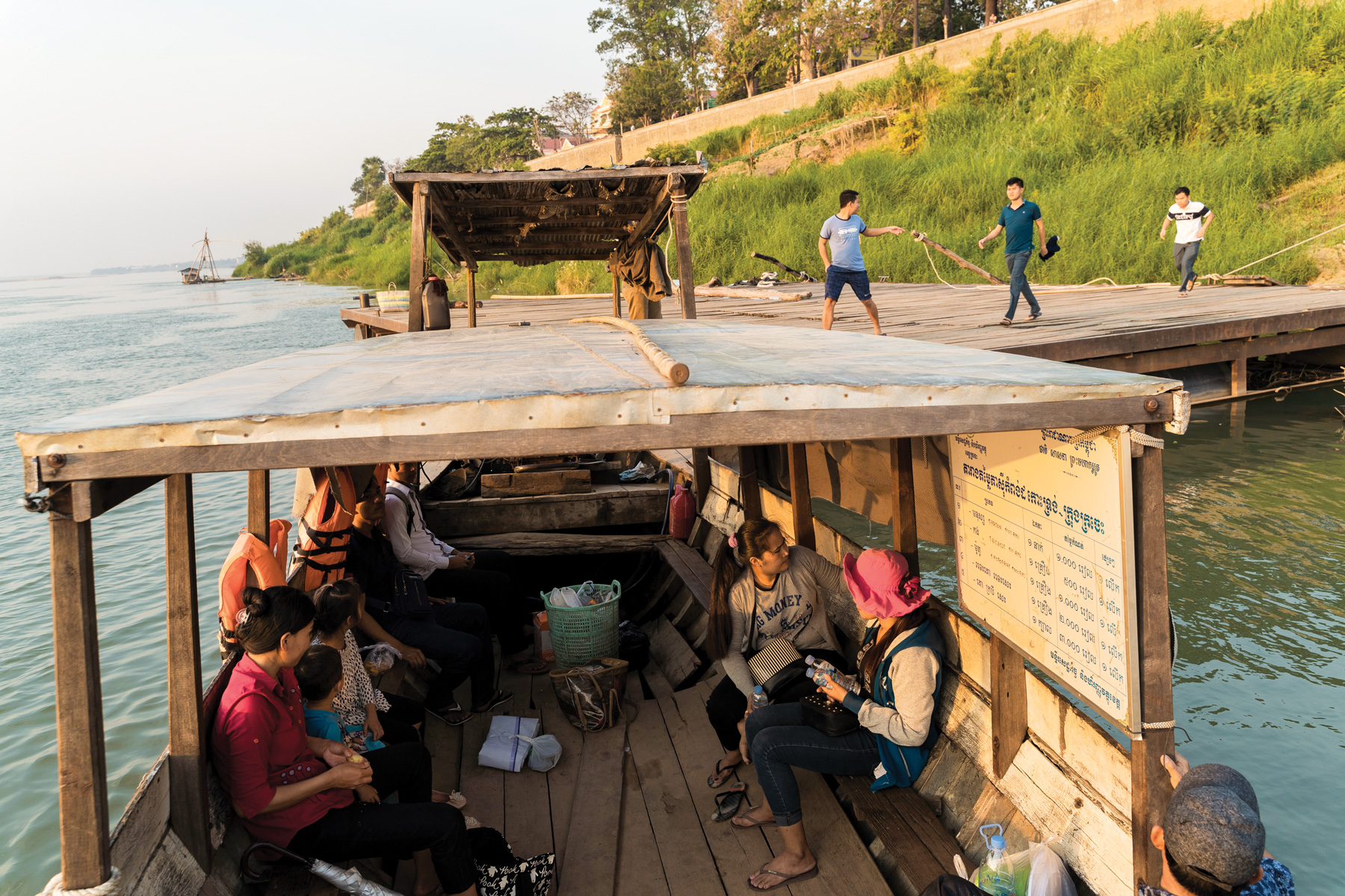Heart of the Mekong - Focus