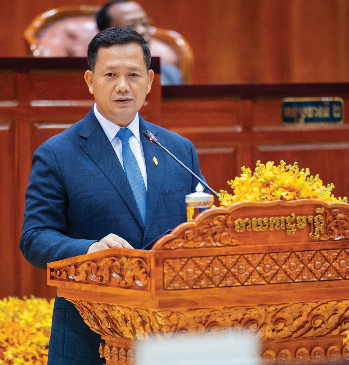 Leading generational change - Focus Cambodia