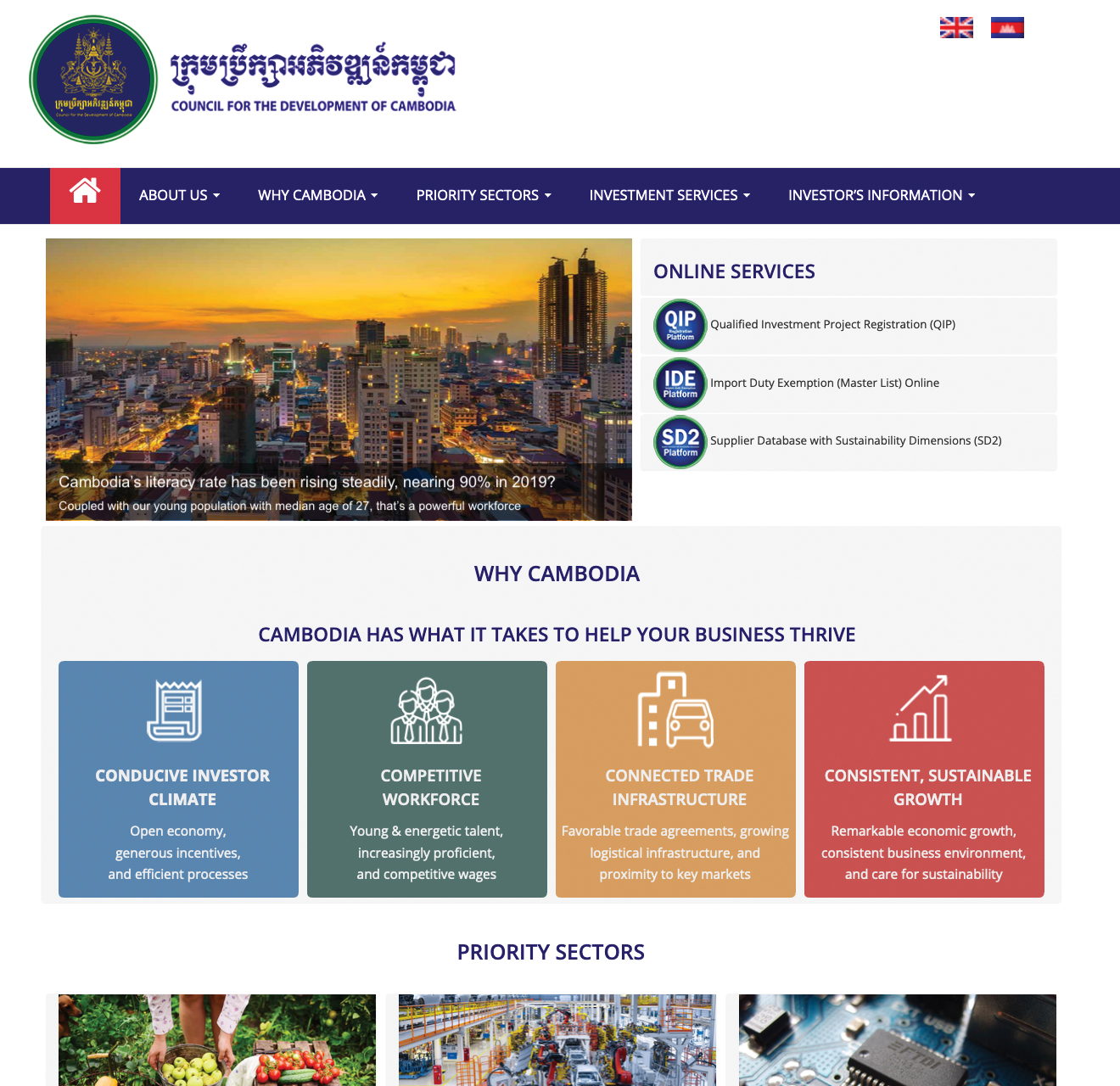 Cambodia investment guide - Focus Cambodia